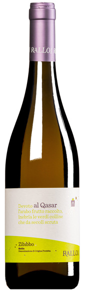 "Al Qasar" Zibibbo Sicilia DOP 2024 (BIO) | Sicily | Superiore.de